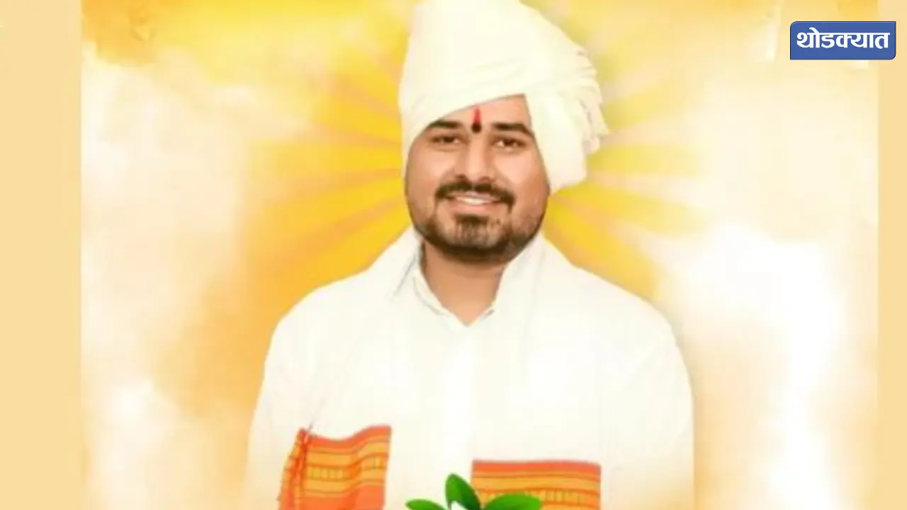 Shirish Maharaj More | देहूत शोककळा! संत तुकाराम महाराजांच्या वंशजाची ...