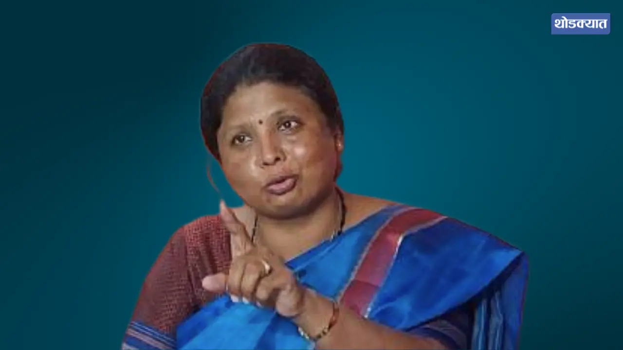 Vaishnavi Hagawane Case | 'रूपाली चाकणकर गँगकडून...'; सुषमा अंधारेंचं ...