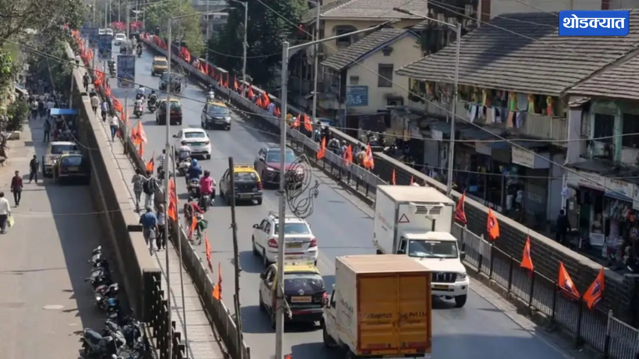 Elphinstone Bridge Closed | आजपासून मुंबईतील 'हा' ब्रीज बंद राहणार ...